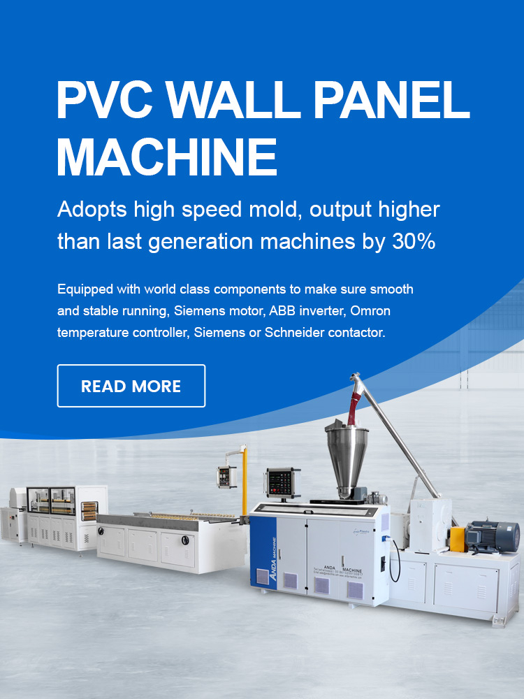 Plastic Extruder, PVC Pipe Making Machine, WPC Machine- Anda Machinery